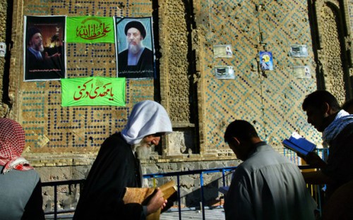 Background Brief: Shia Islam - Center for American Progress