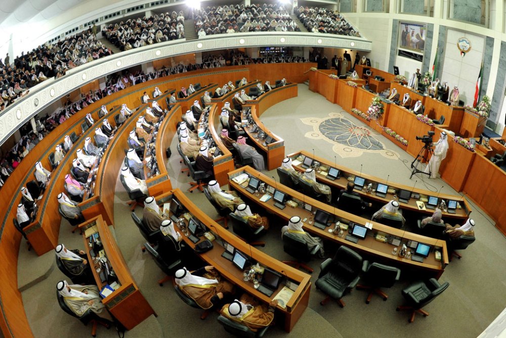 Rejuvenating the U.S. Partnership with Kuwait - Center for American ...