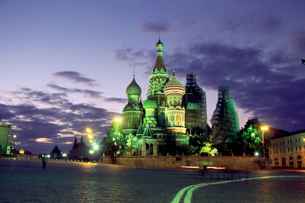 The Origins of Russia’s Broad Political Assault on the United States ...