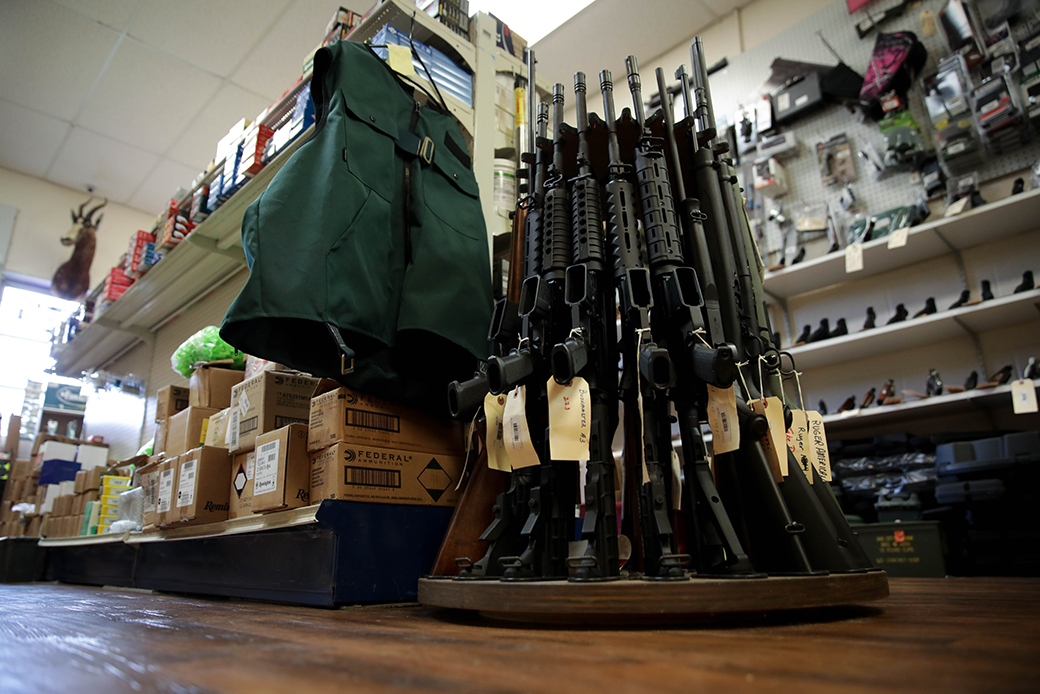 The Gun Industry In America Center For American Progress The Gun Industry In America Center For American Progress